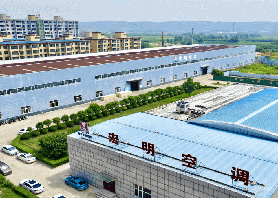 About HON MING - hongming