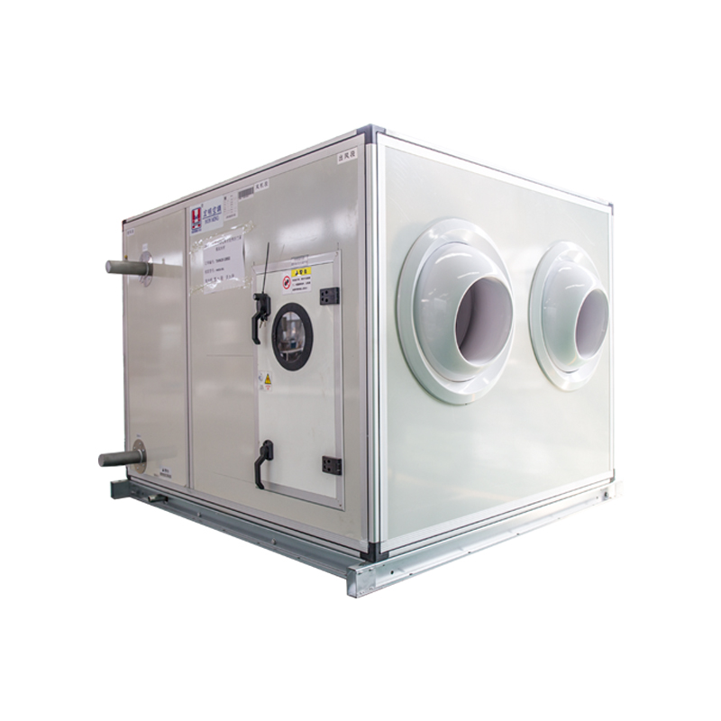 Remote Jet Cabinet Type Air Handling Unit - hongming