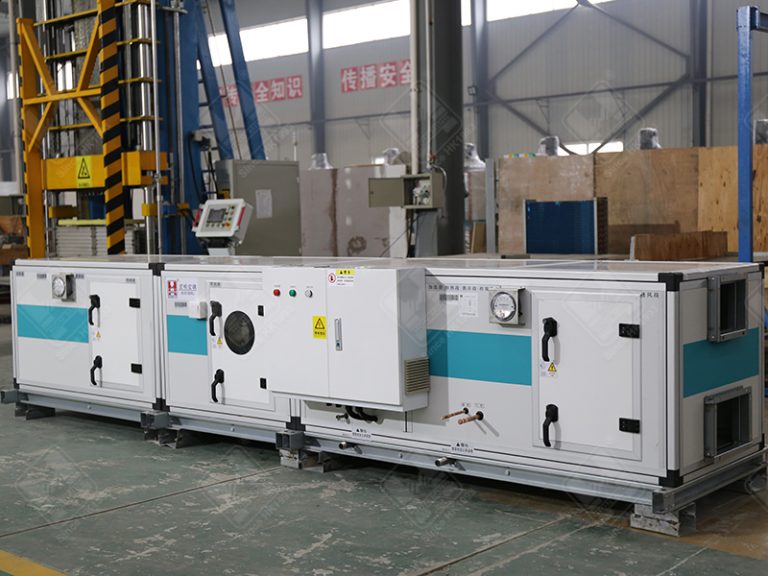 Combined Air Handling Unit - HON MING TECHNOLOGY GROUP