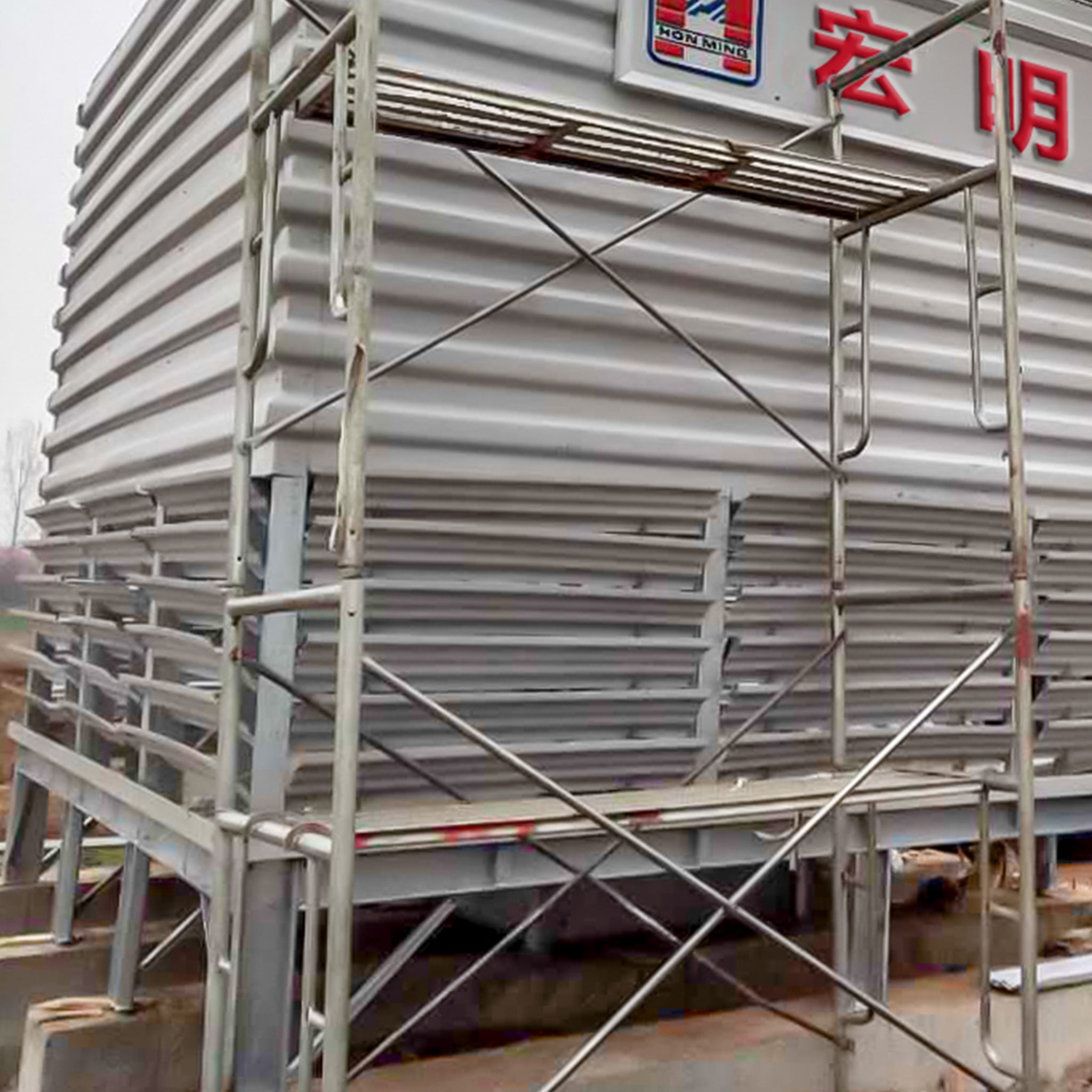 Cooling Tower Inlet Louvers - HON MING TECHNOLOGY GROUP