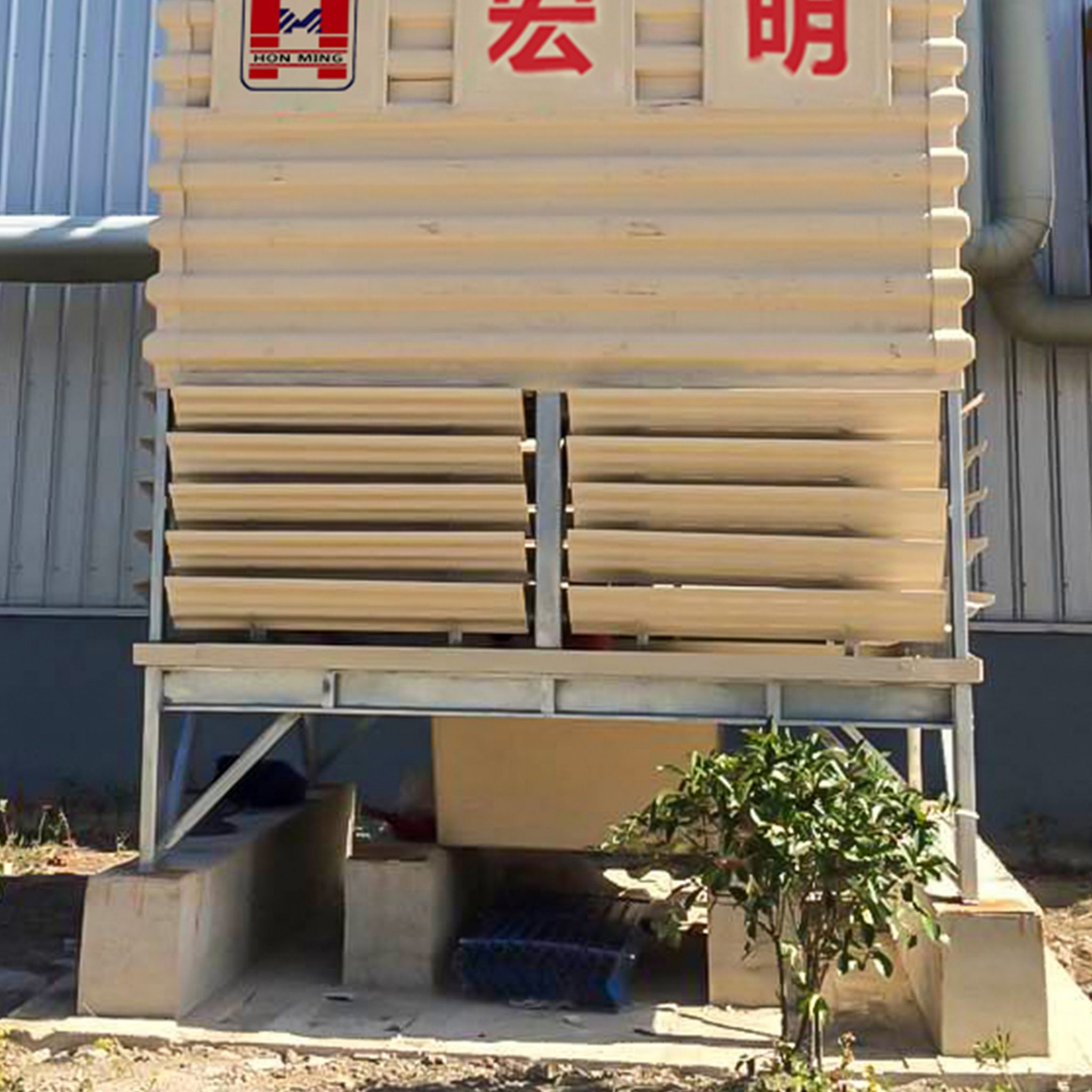 Cooling Tower Inlet Louvers - HON MING TECHNOLOGY GROUP