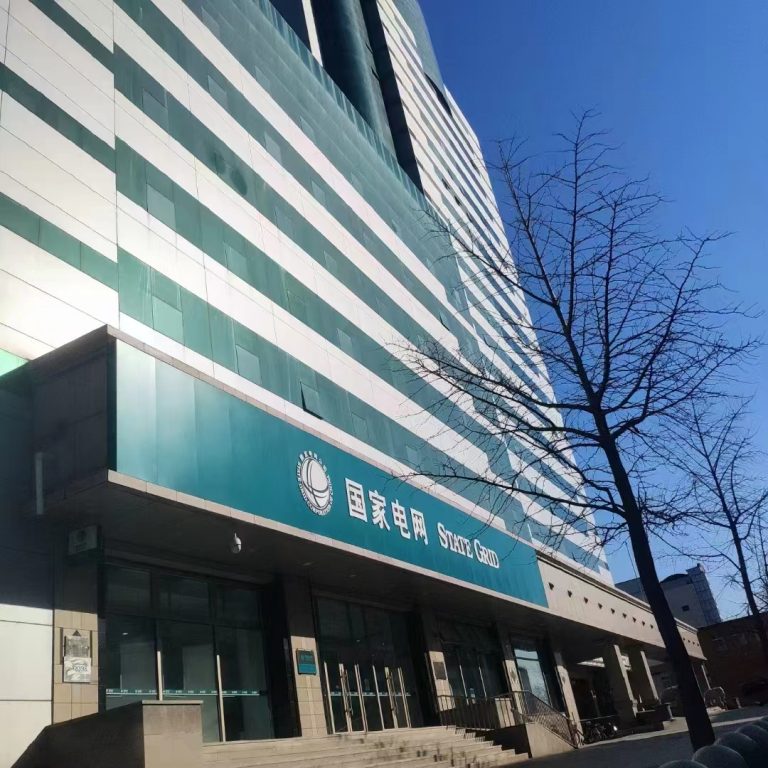 HON MING Stainless Steel Square Cross Flow Cooling Tower - hongming