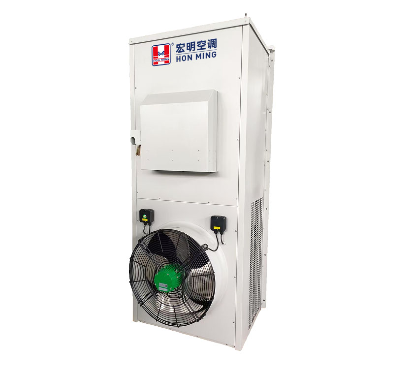 Container Air Conditioner - HON MING TECHNOLOGY GROUP